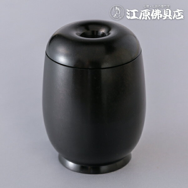 サイズ 【高さ】約8.0cm【幅】約5.8cm 主材料 真鍮