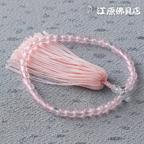 サイズ 38玉（主玉） 材質 【主玉】紅水晶色プラスチック（5mm） 【親玉】水晶色プラスチック（9mm） 【二天玉】水晶色プラスチック（4mm） 房 桃色房（1本房） 付属品 専用紙箱付 宗派 どの宗派でもお使いいただけます。 備考 ●親...
