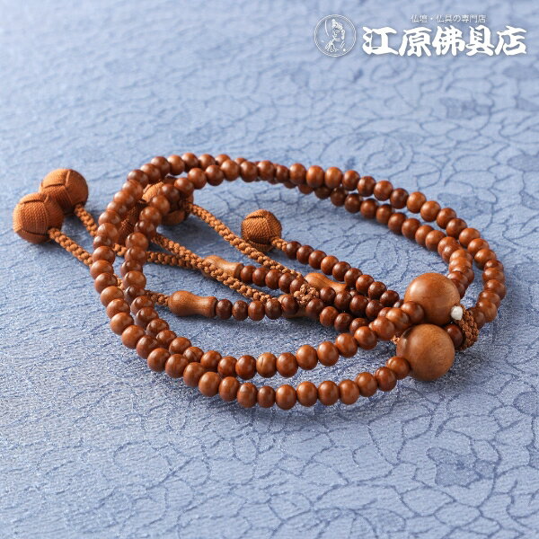 サイズ 108玉（主玉） 材質 【主玉】正梅（8mm） 【親玉】正梅（18mm） 【四天玉】正梅（5mm） 房 梵天房（茶色） 付属品 専用紙箱付 宗派 日蓮宗用 商品説明 ■梅の材木を使用した日蓮宗用の念珠です。 梅の木目が本来持つあたた...