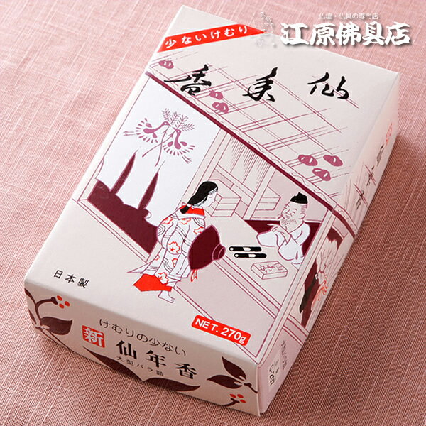 メーカー 孔官堂 内容 144mm　大バラ 煙の出具合 少煙タイプ 商品説明 スパイシーな丁字の香りを洗練された清涼感あるさわやかさで煙の少ないお線香です。