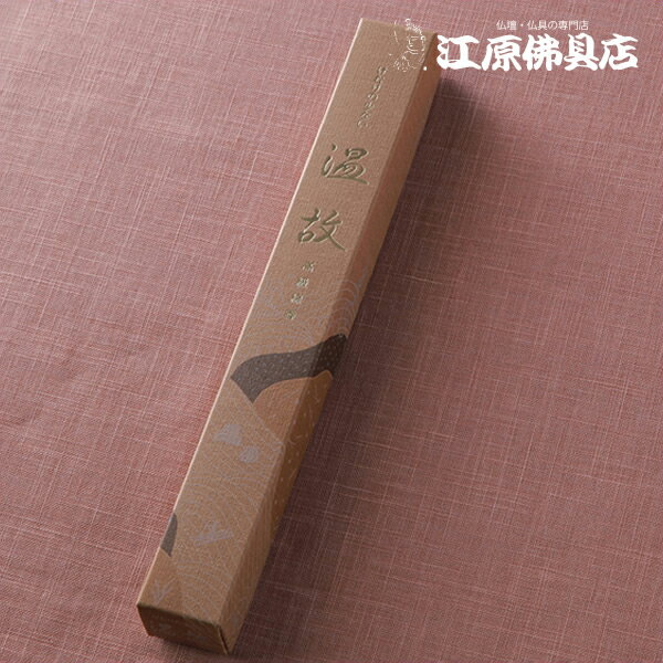 メーカー 日本香堂 内容 長さ：約24.5cm　内容量：約45g 燃焼時間 約60分 煙の出具合 少煙タイプ 商品説明 香煙を低く抑え、漢方香料の薫りを素直に醸し出すよう調香に工夫を凝らしました。 温故知新のいわれの通り、伝統に培われた薫り...