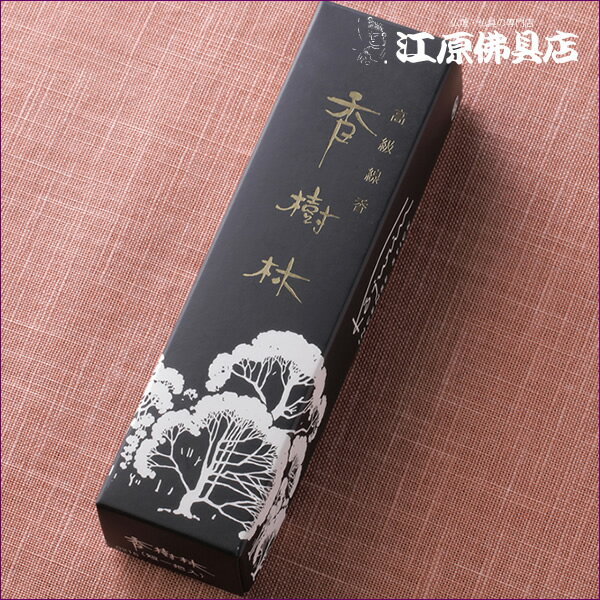 メーカー 玉初堂 内容 長さ：約13.8cm　内容量：約45g 燃焼時間 約30分（立てた場合） 煙の出具合 通常（煙の出る）タイプ 商品説明 インド・カルナタカ産の香木「白檀」をふんだんに配合し、その薫りを余すところなく生かすよう、秘伝の...