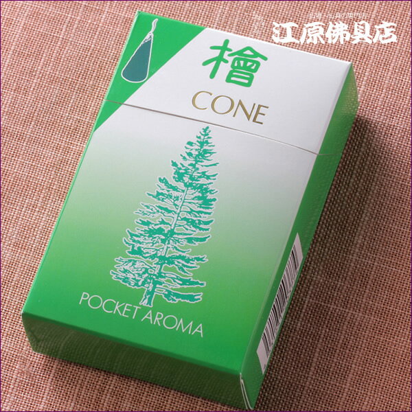 メーカー 大発 内容 コーン型　22個入 煙の出具合 通常（煙の出る）タイプ 商品説明 リピート率No.1！ お部屋焚き香に革命をもたらしたポケタンの世界！お香の新規格確立！ ライラック：不安を和らげる ローズ：幸福感を誘発 ラベンダー：リ...