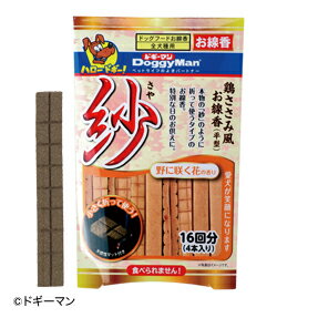 メーカー カメヤマ 内容 内容量：4本入（16回分） 小函寸法：W90×L30×H145mm　 セット内容：不燃性マット付き（W50×L35×H2.5mm） 商品説明 野に咲く花の香り ドギーマンが、世界初のペット用ジャーキーを誕生させてか...