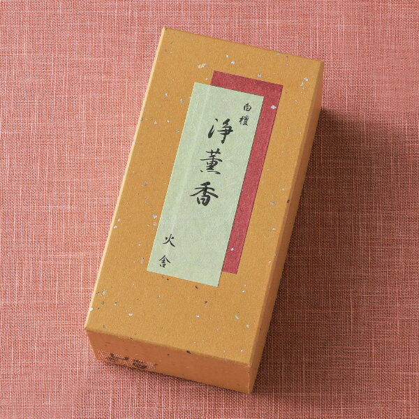 内容 内容量 20枚寸法 約53×58mm燃焼時間 約120分 商品説明 火舎香炉・柄香炉を使用する際に、抹香の代わりに使用する薫香製品です。 抹香使用と比較して準備の利便性が向上します。