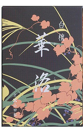 メーカー 山田松香木店 内容 【長さ】約15cm　紙箱入（外寸） 16.5×11×3.5cm　【内容量】約150g入　 煙の出具合 通常（煙の出る）タイプ 商品説明 ■上質な老山白檀をふんだんに使用した清々しい香りに仕上げました。