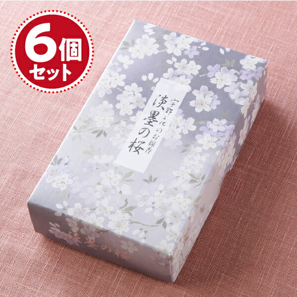 メーカー 日本香堂 内容 【長さ】約13.8cm　大バラ（6個セット） 煙の出具合 煙極少タイプ 商品説明 「宇野千代のお線香　淡墨（うすずみ）の桜」です。やさしい桜の香りです。 けむり極少、桜皮ポリフェノール配合、孟宗竹炭配合、植物エキス...