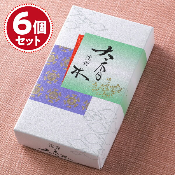 メーカー 精華堂 内容 長さ：約14cm　内容量：約100g （6個セット） 燃焼時間 約30分（立てた場合） 煙の出具合 通常（煙の出る）タイプ 商品説明 香木沈香を古典的な調香で表現した親しみやすい、まろやかな香りです。沈香が配合されて...