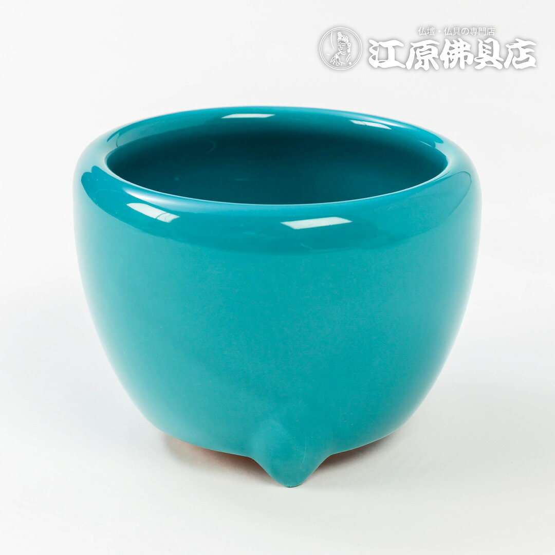 サイズ 【口経】約18.0cm【高さ】約13.5cm 主材料 陶器 商品説明 浄土真宗本願寺派（西)の方にお使いいただく香炉です。 浄土真宗本願寺派（東）（大谷派）の方は透かし香炉になります。