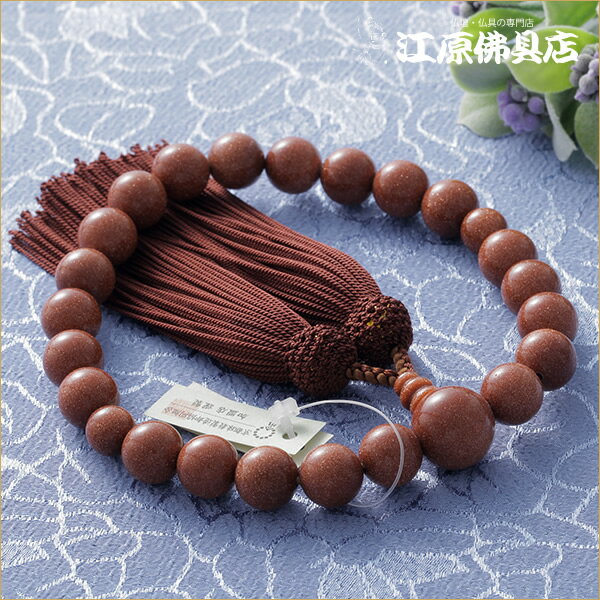 商品名 茶金石　22珠 材質・サイズ 【主珠】茶金石（12mm） 【親珠】茶金石（15mm） 【二天珠】茶金石（9mm） 房 茶色（正絹頭付） 付属品 専用紙箱付 京念珠タグ 宗派 どの宗派でもお使いいただけます。 商品説明 ・茶金石は特殊...