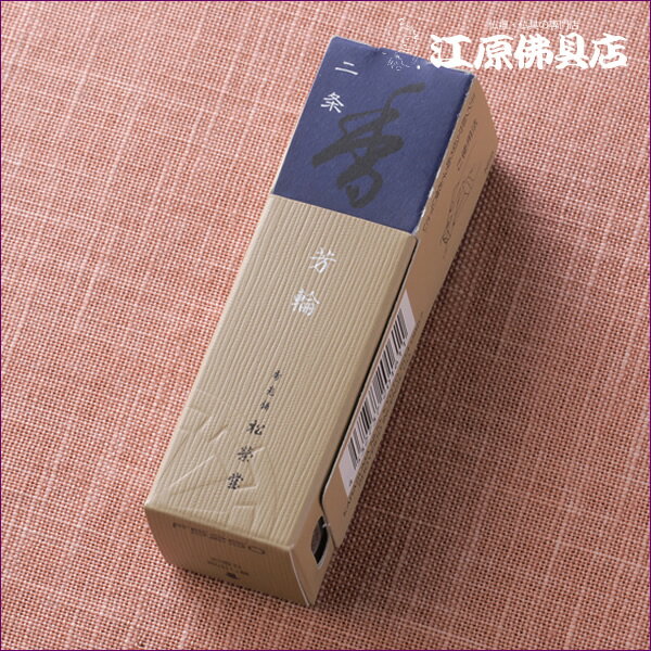 メーカー 松栄堂 内容 スティック20本入 簡易香立付 箱サイズ 約2.7cm×約8.9cm×約2.5cm 商品説明 ・使いやすいスティックタイプ（70ミリ） 伝統の香りをお好きな香立や香炉でお楽しみ下さい。・白檀をベースにした伝統的なかお...