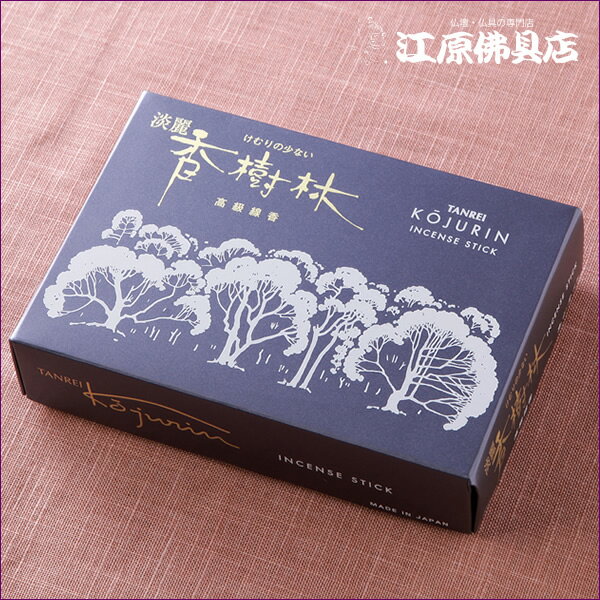 メーカー 玉初堂 内容 【長さ】約13.5cm　大バラ 内容量 約150g 煙の出具合 少煙タイプ 商品説明 ・白檀の淡く清しい香りを醸し出すように調香した、高級なお線香です。インドネシア産白檀とベトナム産桂皮をベースに、白檀調合油や様々な...