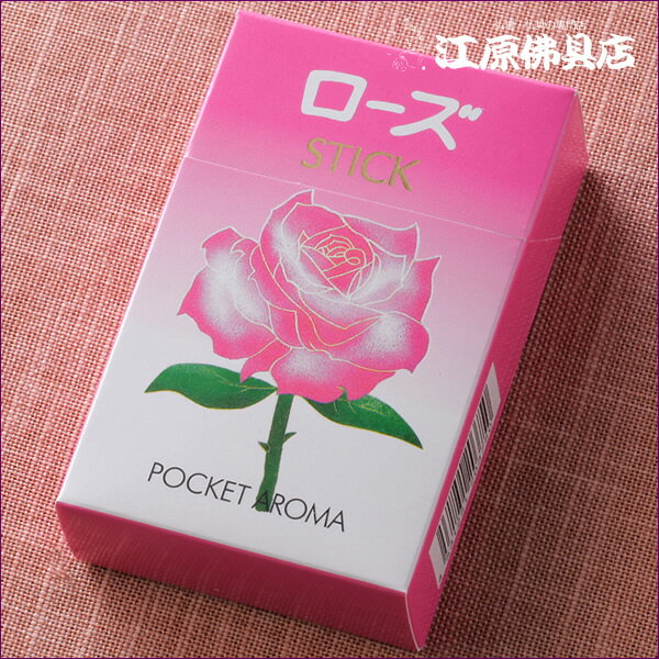 メーカー 大発 内容 スティック型(約8cm)　30g入 煙の出具合 通常（煙の出る）タイプ 商品説明 リピート率No.1！ お部屋焚き香に革命をもたらしたポケタンの世界！お香の新規格確立！ ライラック：不安を和らげる ローズ：幸福感を誘発...