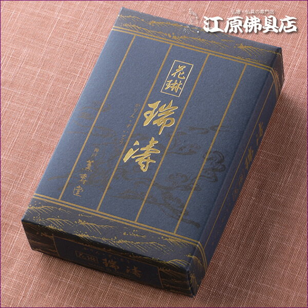 メーカー 薫寿堂 内容 【1本の長さ】約13.5cm　大バラ 【内容量】約150g 燃焼時間 約25分 煙の出具合 通常（煙の出る）タイプ 商品説明 ・天然沈香木と、西欧の気品あふれる天然香料が美事な調和をみせます。 その香りは、堂々と、し...