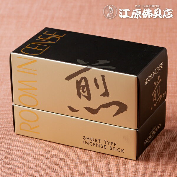 メーカー 玉初堂 内容 【長さ】約9cm　【直径】0.2cm 【内容量】100g パッケージサイズ [長さ]約10cm[幅]約5.5cm[高さ]約6.7cm 商品説明 深く焙煎された芳ばしい珈琲の香り 焙煎された入れたてのコーヒーの香りを表...