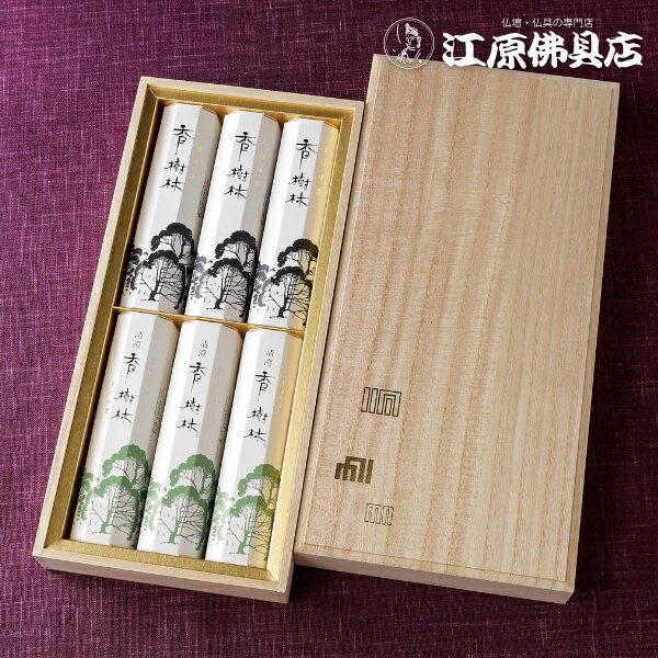 メーカー 玉初堂 内容 【長さ】140mm　6箱入 パッケージサイズ 幅160mm×奥330mm×高さ38mm 煙の出具合 香樹林：有煙タイプ 清澄香樹林：少煙タイプ 商品説明 香樹林：インド・カルナタカ産の香木「白檀」をふんだんに配合し、...