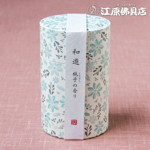 メーカー カメヤマ 煙の出具合 通常（煙の出る）タイプ 燃焼時間 約19分 内容量 90g 小函寸法 φ63×H103mm 商品説明 可愛い和柄のパッケージが人気のミニ寸サイズのお線香。 リビングやミニ仏壇などでも使いやすい、ミニ寸サイズの...
