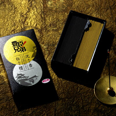 メーカー カメヤマ 内容 小函寸法W97×L160×H37mm　【内容量】約50g×2 煙の出具合 通常（煙の出る）タイプ 商品説明 大河ドラマ「豊臣兄弟！」ロゴライセンス商品 「秀吉と秀長」のまったく性格の異なる兄弟を、異なる二つの香りで...