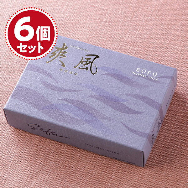 メーカー 玉初堂 内容 【長さ】約13.8cm　大バラ 内容量 約150g（6個セット） 煙の出具合 少煙タイプ 商品説明 お茶の葉を思わせる軽くて爽やかな薫りのお線香です。香煙は少なめ、しかも残り香も抑えておりますので閉め切ったお部屋での...