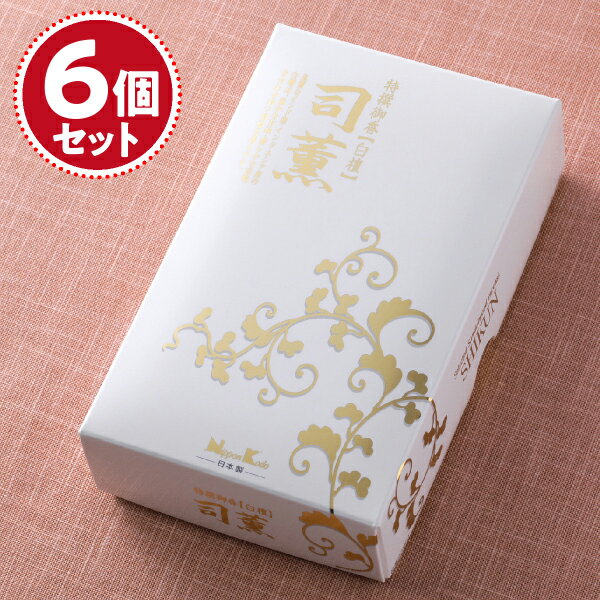 メーカー 日本香堂 煙の出具合 やや少ない 商品サイズ 高さ162mm×幅100mm×奥行42mm 内容量 約180g（箱含む重量:約260g） 燃焼時間 約25分(立てた場合) 商品説明 「司薫 ( しくん ) 」は、「伝えられ、守り続け...