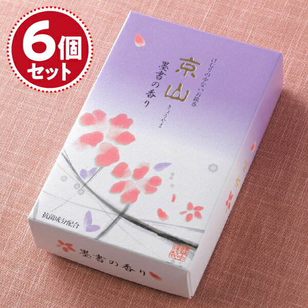 メーカー 精華堂 内容 長さ：約13.3cm　内容量：約170g（6個セット） 煙の出具合 微煙タイプ 商品説明 古来より伝わる　知の芳香　磨墨の香りのお線香です。 日本人が古来より慣れ親しんできた墨書の香りをイメージし、調合致しました。磨...