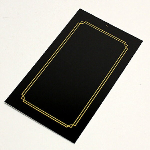 サイズ 【高】約11cm　【巾】約6.2cm 商品説明 ■マインドアルテ専用の札板（追加用）になります。 ■左右に札板を入れて「夫婦位牌」のように使用する事が出来ます。 ※文字の書き代金無料 ※マインドアルテ購入者のみの販売になります。 ★...