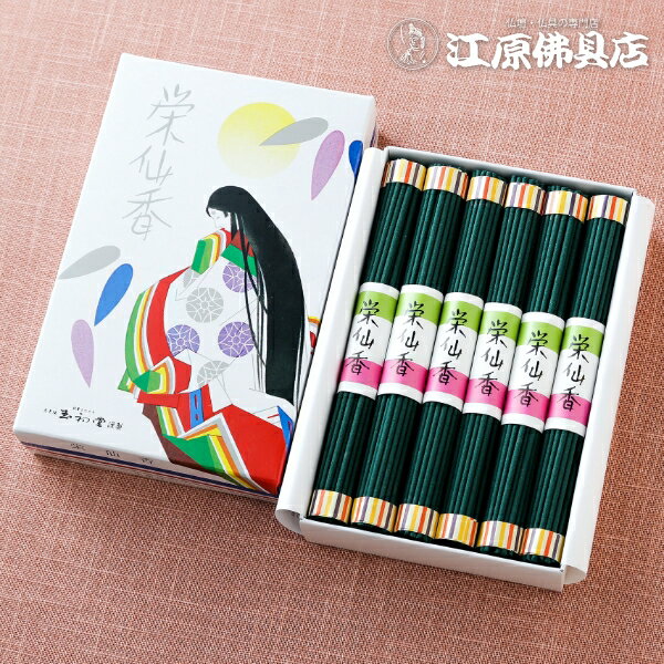 サイズ 【長さ】約13.8cm　12束入り 商品説明 ※お墓参り用のお線香です。 ■煙の出るタイプでお墓参り線香の定番商品です。