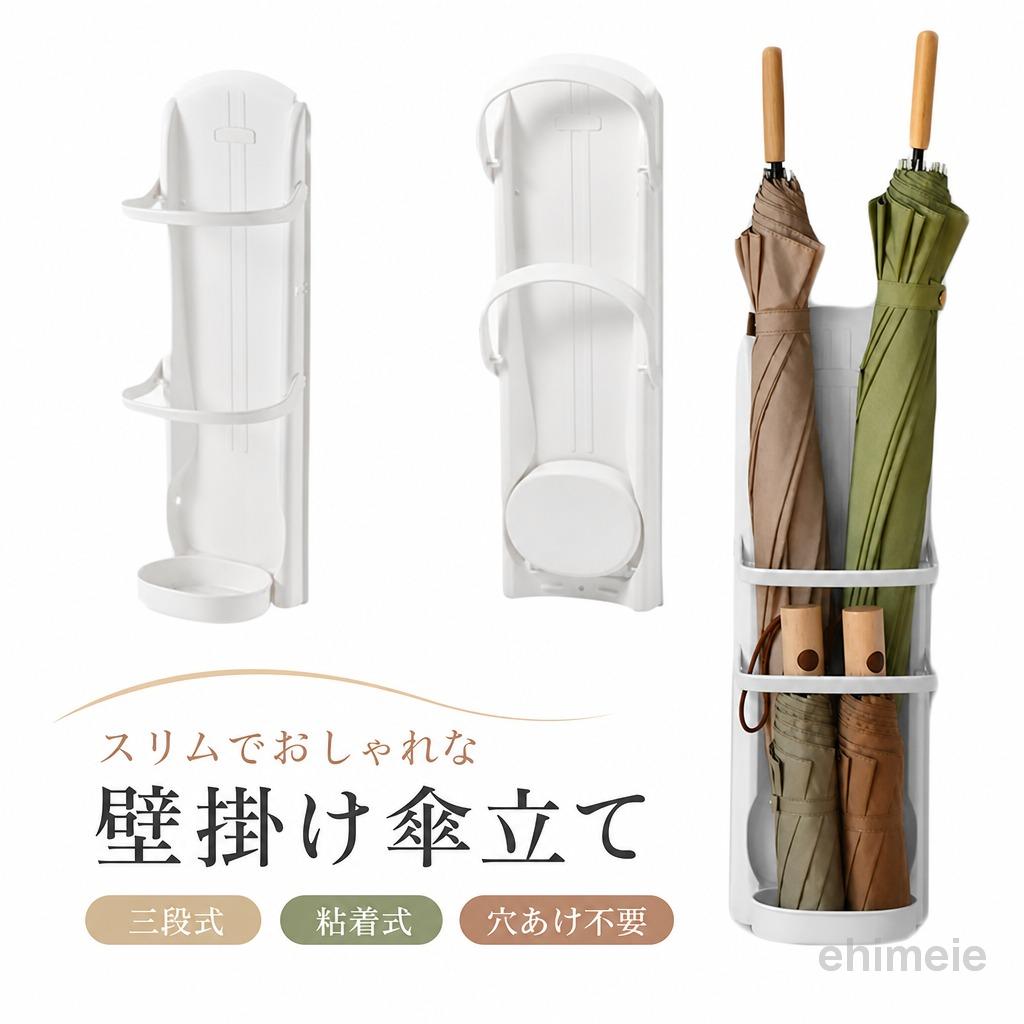 サイズ：54cm×17cm×12.5cm