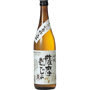 丹念に選びぬかれたさつまいもを原料に、黒麹造り、かめ壷仕込み。 古来の木桶蒸留機を使用して蒸留しました。 すべて古来の方法で造りましたので、うすく濁っていますがこれは旨味の成分です。 旨みに幅のある風味豊かな芋焼酎。おすすめです。 【アルコ...