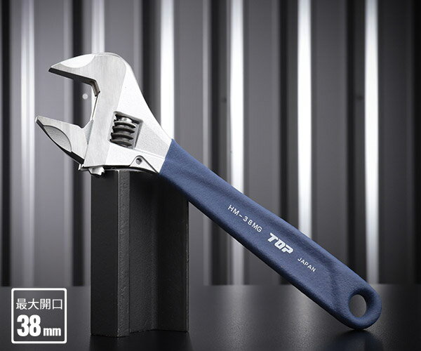 ●ワイドな口開きです。 ●ワンランク上のサイズまで開きます。 ●ガタ無しウォームを搭載しています。 ●バックラッシュレスをカット、ボルト・ナットを傷つけません。 ●非対称ハンドルで握りやすく、力が入れやすいです。 ●セーフティコード用穴付で...