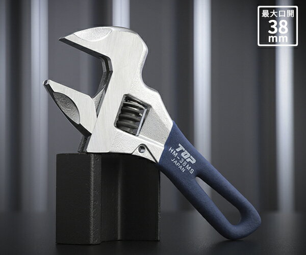 ●ワイドな口開きです。 ●ワンランク上のサイズまで開きます。 ●ガタ無しウォームを搭載しています。 ●バックラッシュレスをカット、ボルト・ナットを傷つけません。 ●セーフティコード用穴付です。 ●握りやすいグリップ付です。（ブラック・ネイビ...