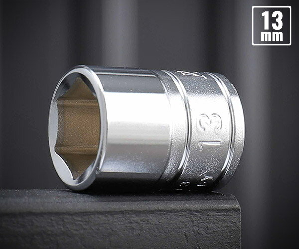 ■型式：B3-13 ■メーカー：KTC(京都機械工具株式会社） ■全長：24mm ■重量：28g 人気のカテゴリ 新商品 今月の特価品 オリジナル商品 ワケあり特価品　