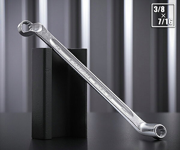 深いオフセットで障害物をかわす、75度メガネレンチです。 サイズは3/8×7/16inch。全長200mm、質量88gです。 特長 ●メガネ部のオフセットが75度で障害物がある際の作業に最適。 ●軽さと剛性感を両立するI型ボディー。 ●油の...
