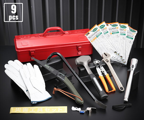 ※写真は代表画像になります。実際の商品とは異なる場合がございます。 仕様、商品名、型番をご確認の上、ご購入をお願い致します。 ※予告無く仕様変更、廃番になることがあります。 ご注文後に欠品の場合はご連絡させていただきます。 ●外形寸法(mm...