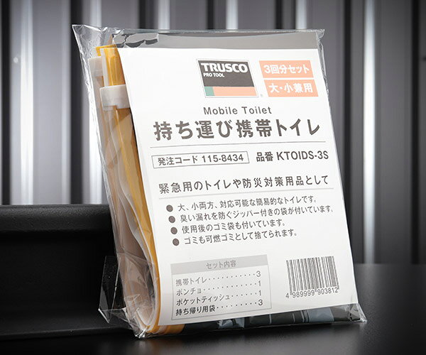※写真は代表画像になります。実際の商品とは異なる場合がございます。 仕様、商品名、型番をご確認の上、ご購入をお願い致します。 ※予告無く仕様変更、廃番になることがあります。 ご注文後に欠品の場合はご連絡させていただきます。 ●幅(mm)：3...