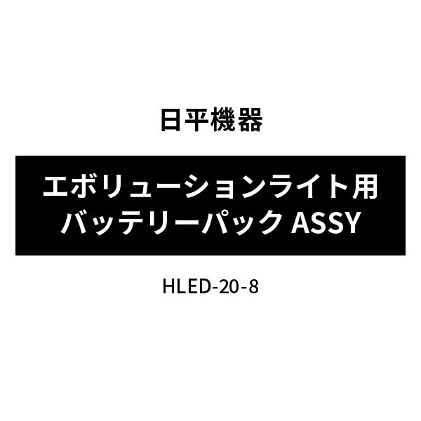 ※商品代引・日時指定はご利用頂けません。 ※ご入金いただいた時点での商品手配となります。 ※商品のキャンセル・返品は受付出来ません。 上記にてご注文いただいた場合、キャンセルさせていただく場合がございますので、 予めご了承ください。 その場...