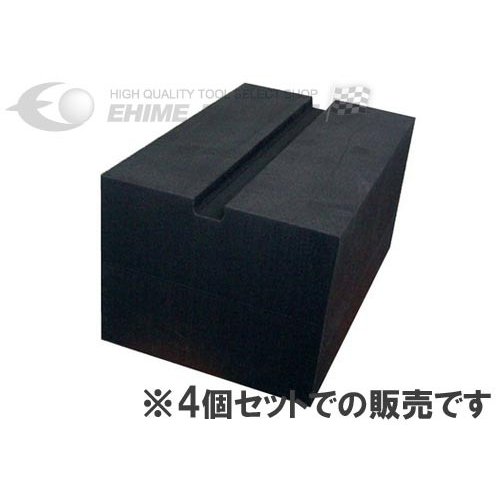 こちらの商品は[メーカー直送]につき、 ※商品代引き不可 ※日時指定不可 ※買い合わせ不可 となります。 上記にてご注文いただいた場合、キャンセルさせていただく場合がございますので、 予めご了承ください。 その場合のキャンペーンポイント、ク...