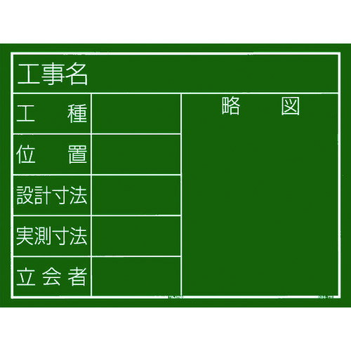 ※写真は代表画像になります。実際の商品とは異なる場合がございます。 仕様、商品名、型番をご確認の上、ご購入をお願い致します。 ※予告無く仕様変更、廃番になることがあります。 ご注文後に欠品の場合はご連絡させていただきます。 ●写真写りが良い...