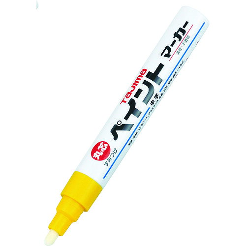 ※写真は代表画像になります。実際の商品とは異なる場合がございます。 仕様、商品名、型番をご確認の上、ご購入をお願い致します。 ※予告無く仕様変更、廃番になることがあります。 ご注文後に欠品の場合はご連絡させていただきます。 ●インクが濃いの...
