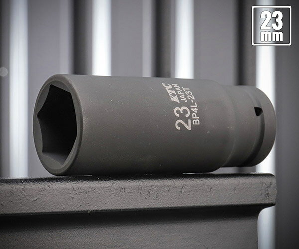 ■型式：BP4L-23T ■メーカー：KTC(京都機械工具株式会社） ■全長：62mm ■重量：264g 人気のカテゴリ 新商品 今月の特価品 オリジナル商品 ワケあり特価品　