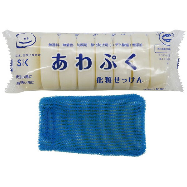 毎日の作業でこびり付く、なかなか落ちない油・塗料汚れなどがこれで解決！ 「トレピカ 手洗いブラシ」と「あわぷく 化粧石けん」セット！ トレピカ手洗いブラシ1個と、あわぷく化粧せっけん8個のセット品になります。 トレピカ手洗いブラシは袋状にな...