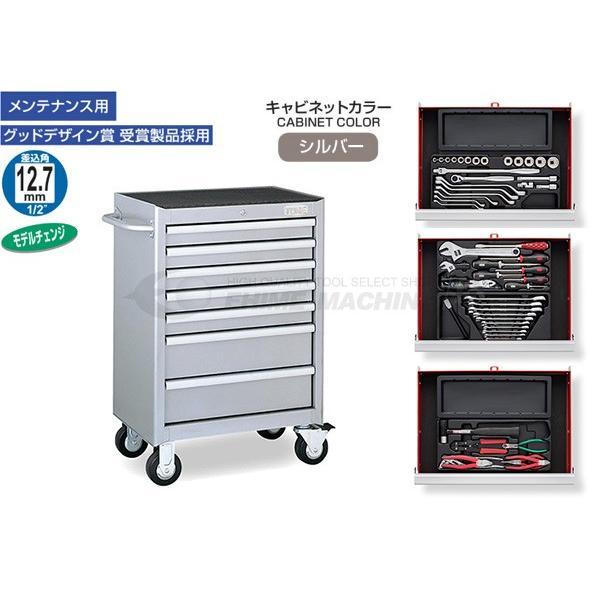 一般的に使われる工具を厳選し、各種産業機械の整備に適したキャビネットセットです。 用途：メンテナンス用。 主に産業機械の組み立て・整備に。あらゆる分野で活躍しています。 【仕様】 ケース色：シルバー ケース寸法(mm)間口：676 ケース寸...
