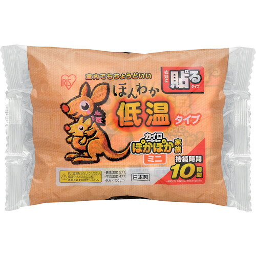 ※写真は代表画像になります。実際の商品とは異なる場合がございます。 仕様、商品名、型番をご確認の上、ご購入をお願い致します。 ※予告無く仕様変更、廃番になることがあります。 ご注文後に欠品の場合はご連絡させていただきます。 ●優しい温度設計...