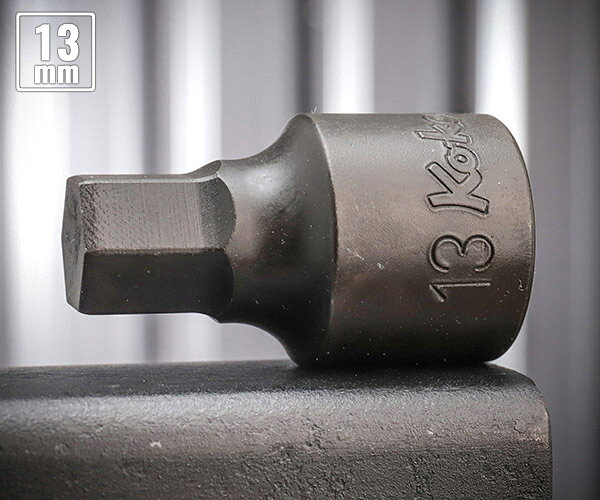 コーケンの12.7sq.ヘックスビットソケット単品です。 ■型式：4012M-43-13 ■メーカー：ko-ken（コーケン/山下工業研究所） ■差込角：12.7sq.(1/2) ■全長：43mm ■重量：85g 人気のカテゴリ 新商品 今...