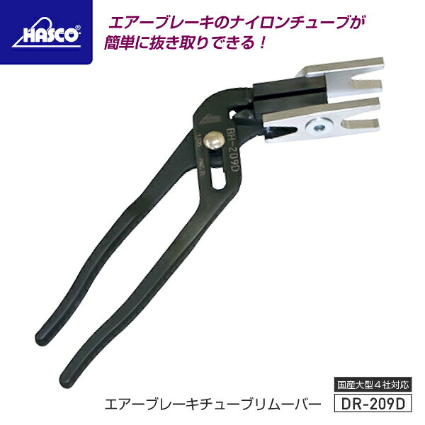 ※写真は代表画像になります。実際の商品とは異なる場合がございます。 仕様、商品名、型番をご確認の上、ご購入をお願い致します。 ※予告無く仕様変更、廃番になることがあります。 ご注文後に欠品の場合はご連絡させていただきます。 ●全長(mm)：...