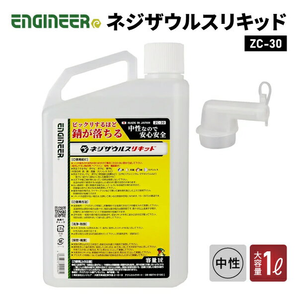 ※写真は代表画像になります。実際の商品とは異なる場合がございます。 仕様、商品名、型番をご確認の上、ご購入をお願い致します。 ※予告無く仕様変更、廃番になることがあります。 ご注文後に欠品の場合はご連絡させていただきます。 ビックリするほど...