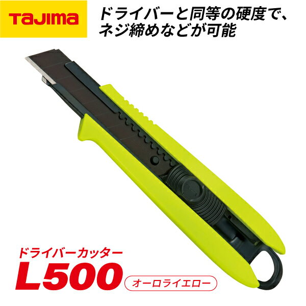 ※写真は代表画像になります。実際の商品とは異なる場合がございます。 仕様、商品名、型番をご確認の上、ご購入をお願い致します。 ※予告無く仕様変更、廃番になることがあります。 ご注文後に欠品の場合はご連絡させていただきます。 ●全長(mm)：...