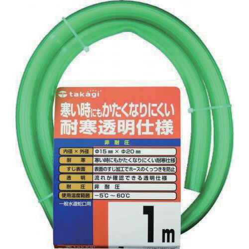 ※写真は代表画像になります。実際の商品とは異なる場合がございます。 仕様、商品名、型番をご確認の上、ご購入をお願い致します。 ※予告無く仕様変更、廃番になることがあります。 ご注文後に欠品の場合はご連絡させていただきます。 低温時にやわらか...