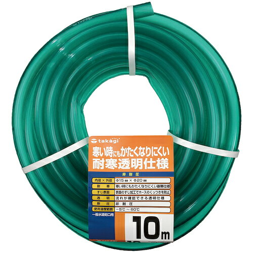 ※写真は代表画像になります。実際の商品とは異なる場合がございます。 仕様、商品名、型番をご確認の上、ご購入をお願い致します。 ※予告無く仕様変更、廃番になることがあります。 ご注文後に欠品の場合はご連絡させていただきます。 低温時にやわらか...