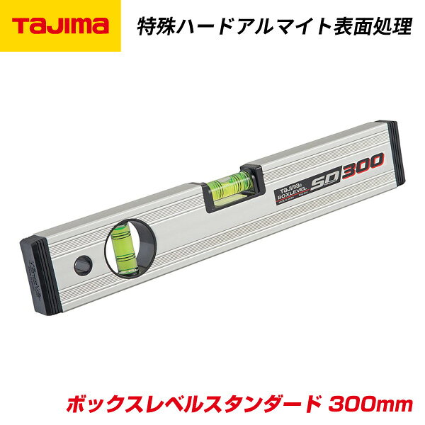 ※写真は代表画像になります。実際の商品とは異なる場合がございます。 仕様、商品名、型番をご確認の上、ご購入をお願い致します。 ※予告無く仕様変更、廃番になることがあります。 ご注文後に欠品の場合はご連絡させていただきます。 ●キズのつきにく...